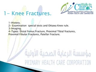 Limb injuries upper and lower limbs | PPTX