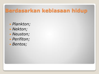 Limnologi biota air tawar [danau] | PPTX