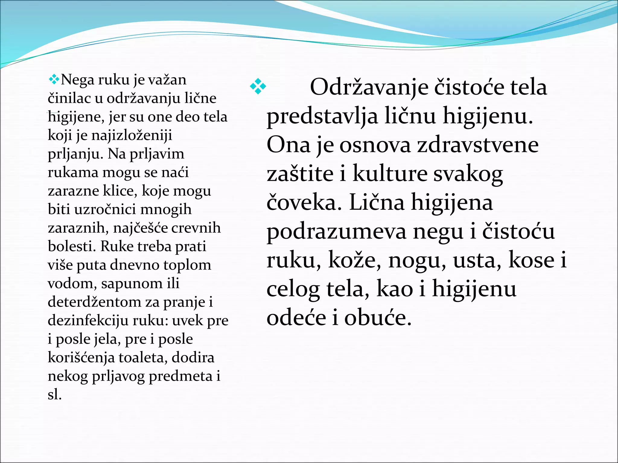 Lična higijena čovjeka.ppt