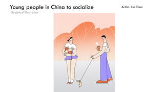 Lin Chen - Graphic Illustrator, Shanghai | PDF