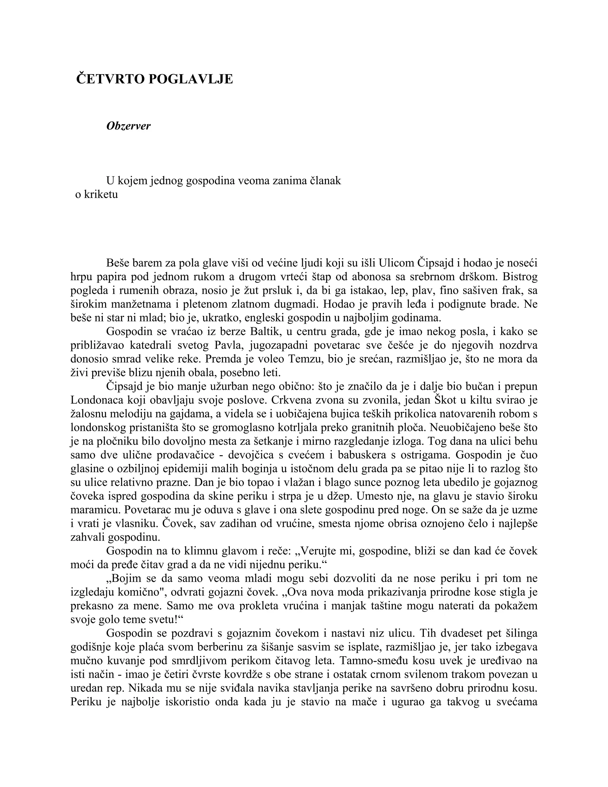 Linda buckley archer - kradljivac vremena | PDF