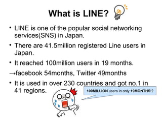 LINE, How Do Japanese Brands Use this Social Media Platform? | PPT
