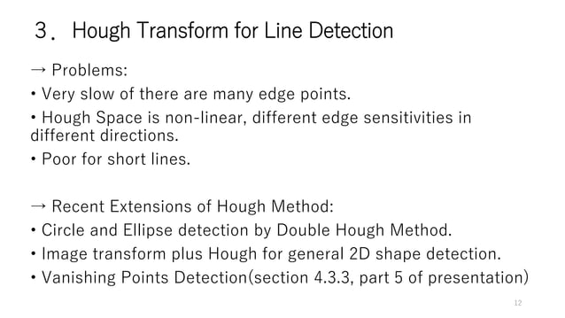 Line Detection in Computer Vision | PPTX