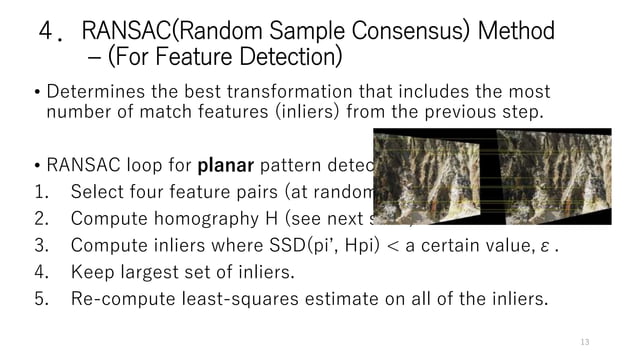 Line Detection in Computer Vision | PPTX