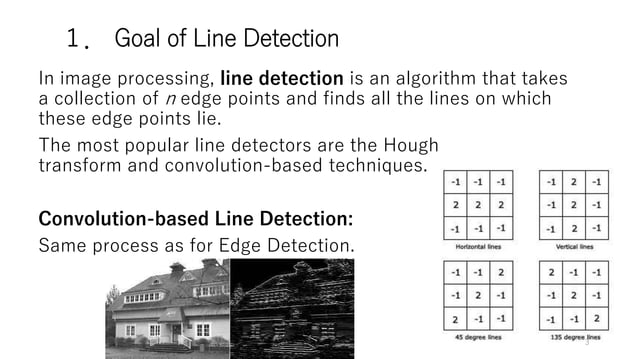 Line Detection in Computer Vision | PPTX