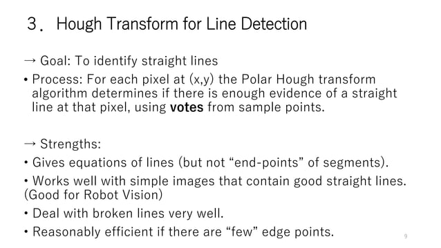 Line Detection in Computer Vision | PPTX