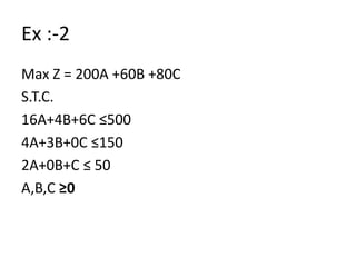 Linear programming | PPT
