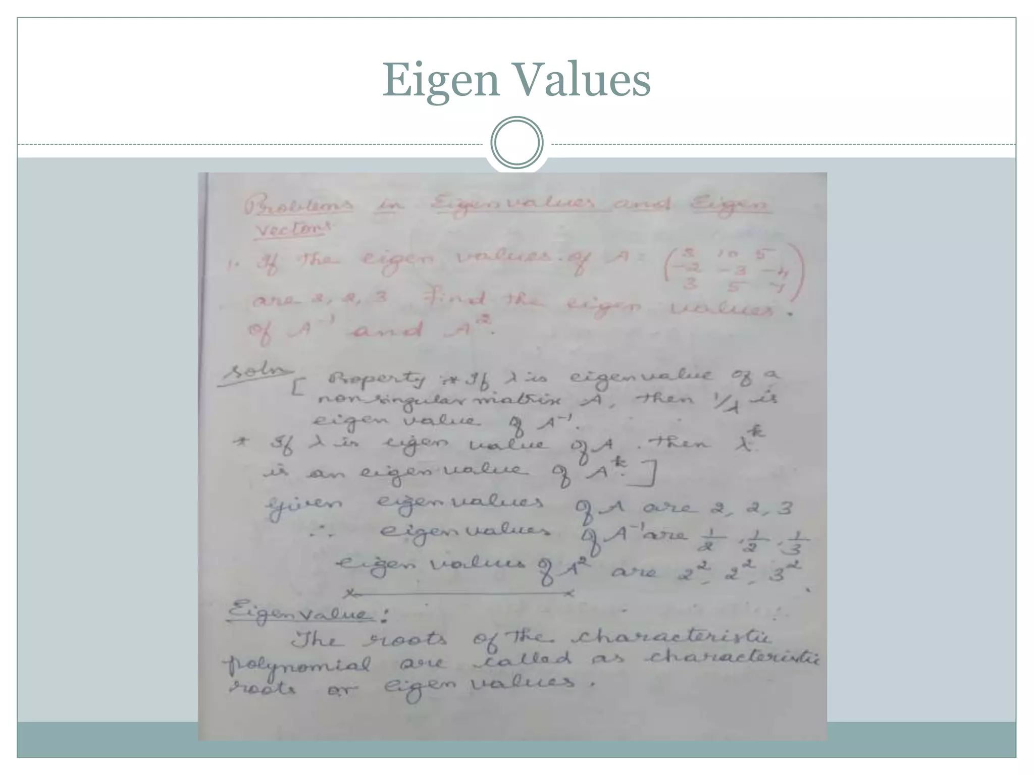 Linear algebra | PPT Linear algebra | PPT