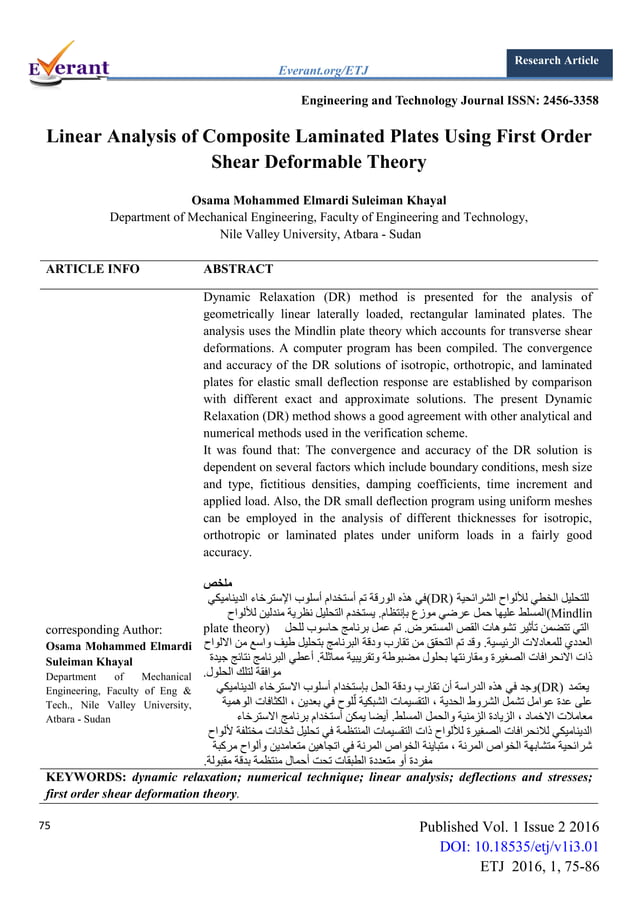 Linear Analysis Of Composite Laminated Plates Using First Order Pdf