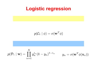 Linear Classification | ODP