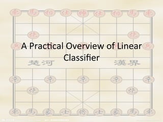Linear classifier | PPT