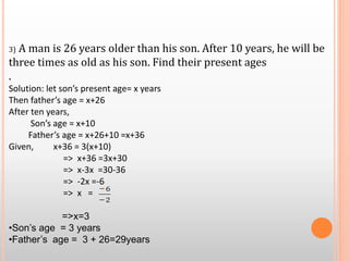 Linear equtions with one variable | PPTX