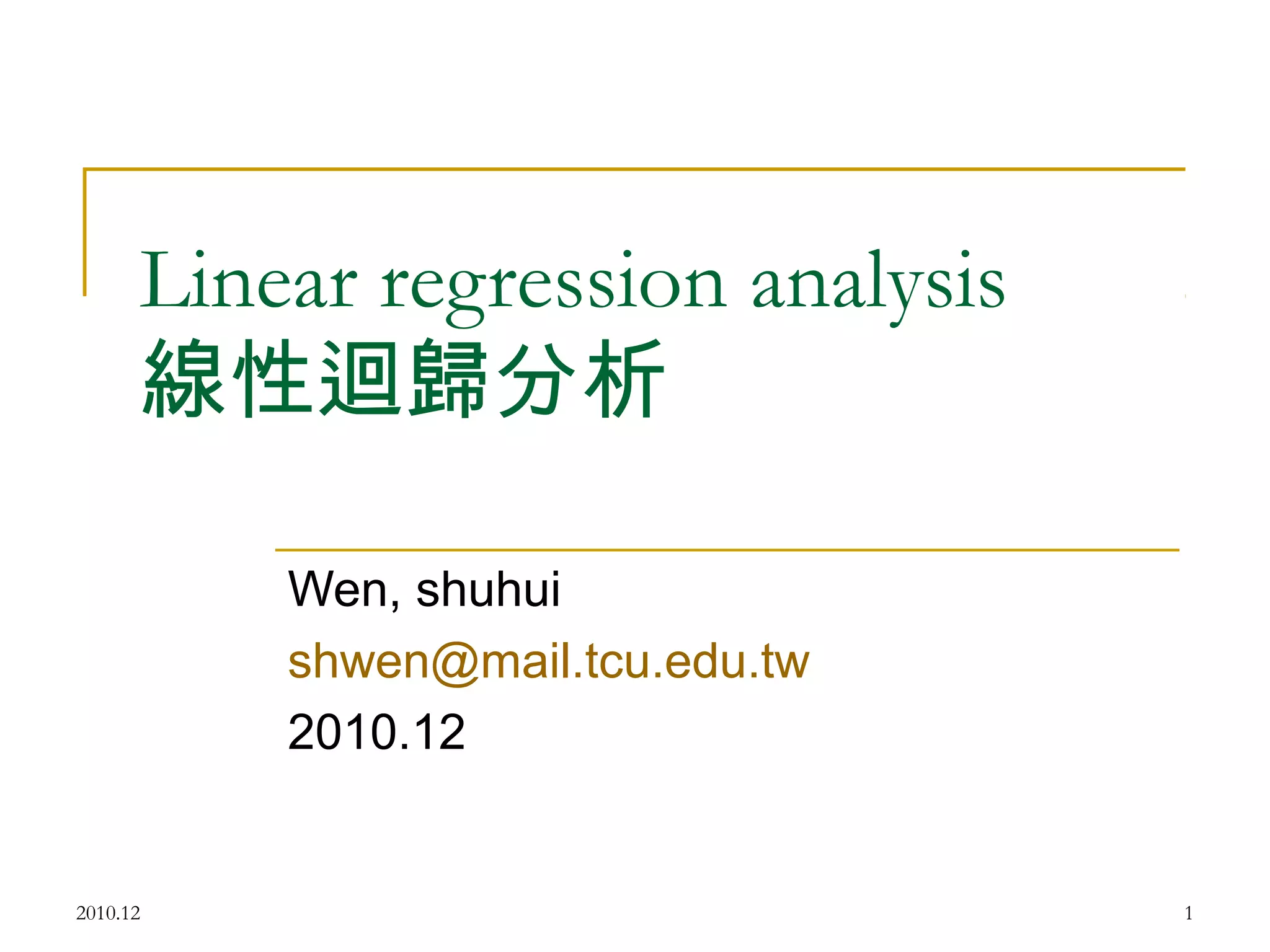Linear regression analysis | PPT