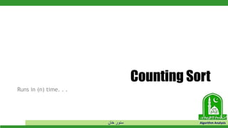 Linear timesorting | PPT