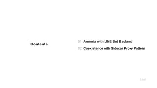 LINE Bot API with Armeria | PPT