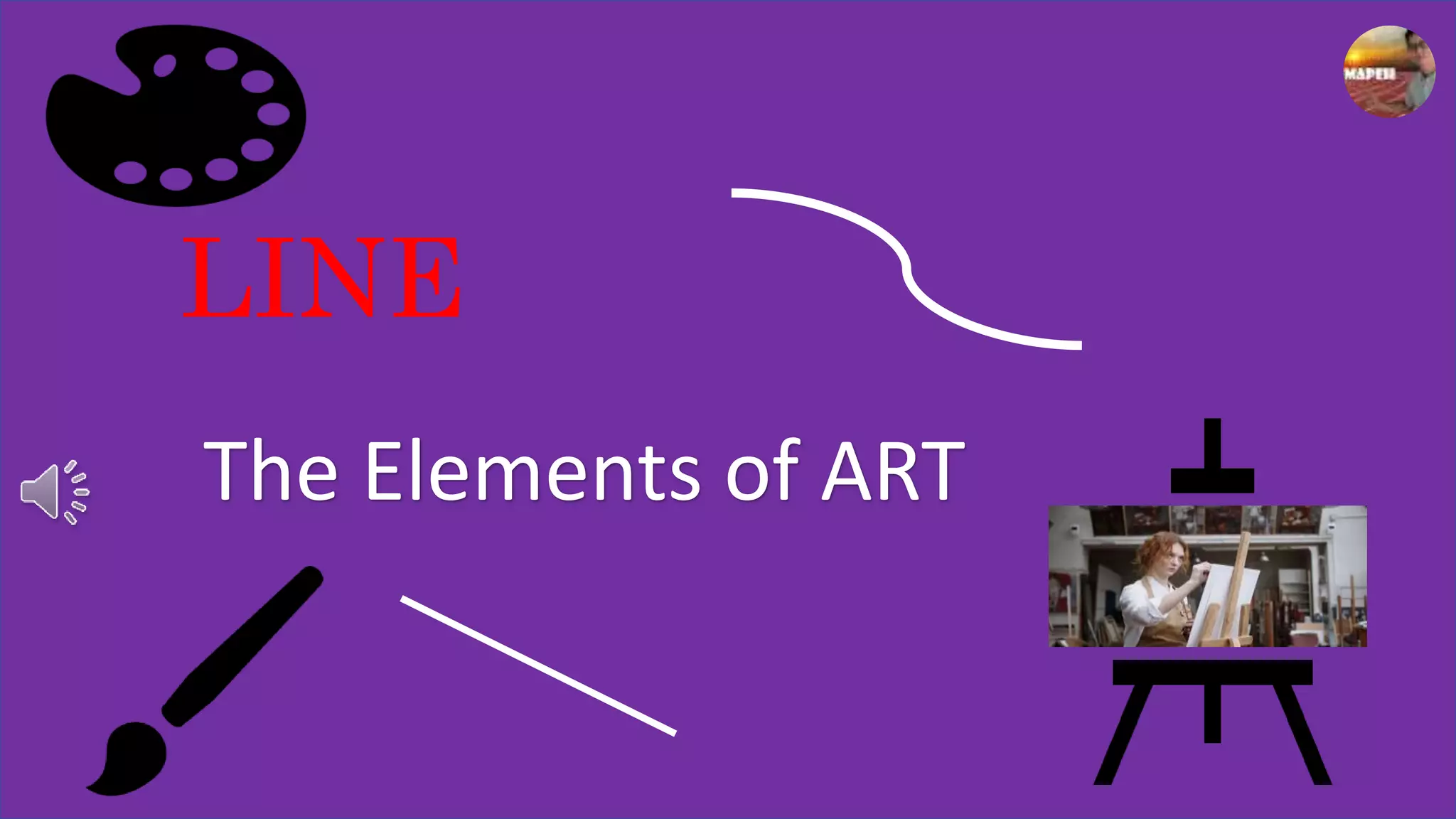 Line Elements of Art | PPTX