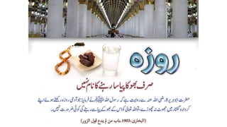 Line follower Robot with Arduino | PPTX