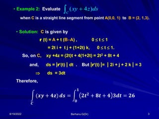 Line integral.ppt
