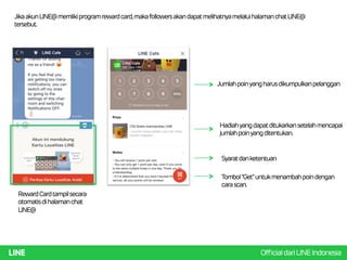 LINE@ reward card manual | PPT