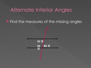 Lines and Angles for primary class students | PPTX