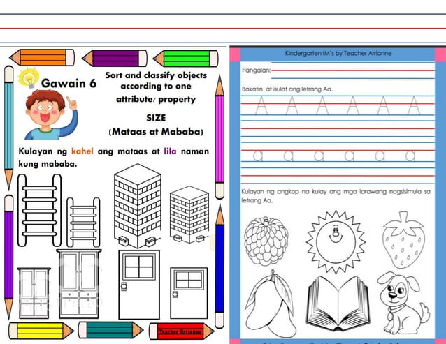 lines worksheets.docx