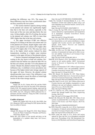 Effects of shrub on one-dimensional suction distribution and water ...