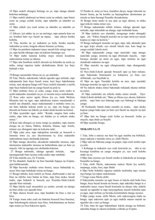 Lingala - 2nd Esdras.pdf