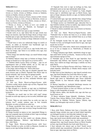 Lingala - 2nd Esdras.pdf