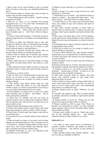 Lingala - 2nd Esdras.pdf