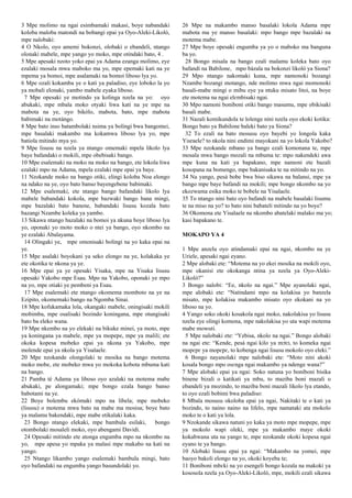 Lingala - 2nd Esdras.pdf