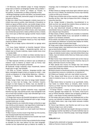 Lingala - First Esdras.pdf