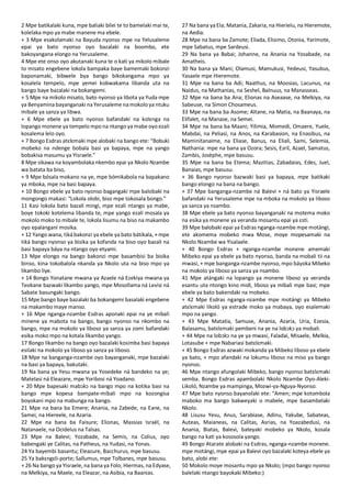 Lingala - First Esdras.pdf