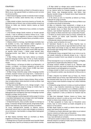 Lingala - First Esdras.pdf