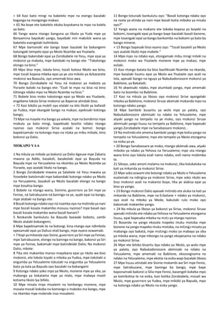 Lingala - First Esdras.pdf