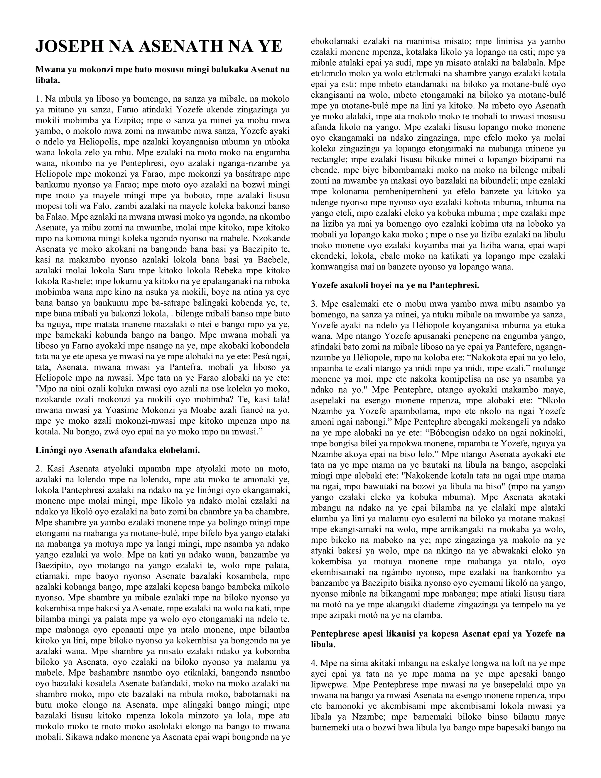 Lingala - Joseph and Asenath by E.W. Brooks.pdf