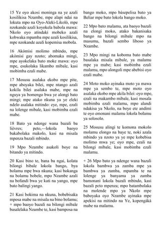 Lingala - Testament of Asher.pdf