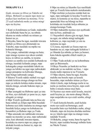 Lingala - Testament of Gad.pdf