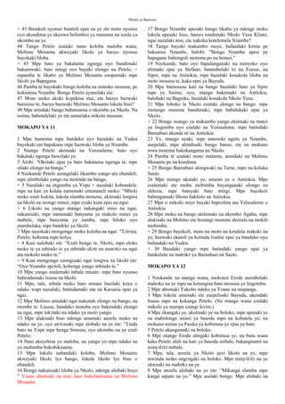Lingala - The Book of the Acts of the Apostles.pdf