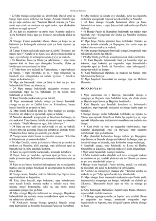 Lingala - The Book of the Acts of the Apostles.pdf