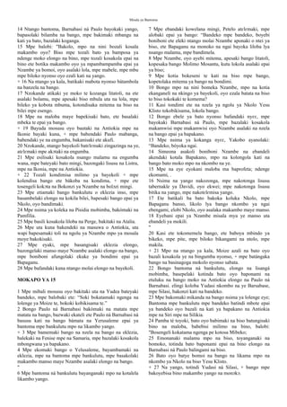 Lingala - The Book of the Acts of the Apostles.pdf