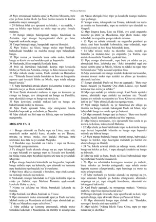 Lingala - The Book of the Acts of the Apostles.pdf