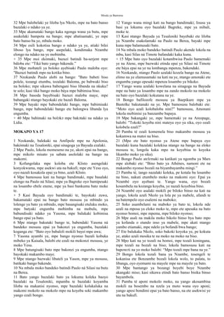 Lingala - The Book of the Acts of the Apostles.pdf