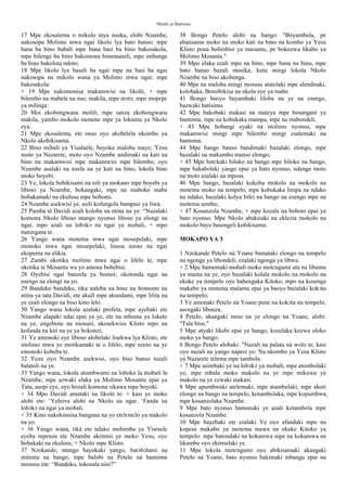 Lingala - The Book of the Acts of the Apostles.pdf