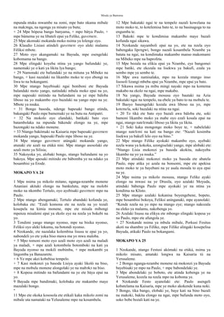 Lingala - The Book of the Acts of the Apostles.pdf