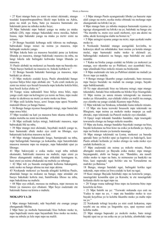 Lingala - The Book of the Acts of the Apostles.pdf