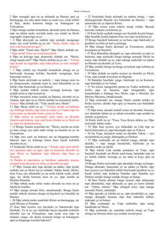 Lingala - The Book of the Acts of the Apostles.pdf
