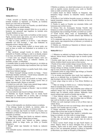 Lingala - The Epistle of Apostle Paul to Titus.pdf