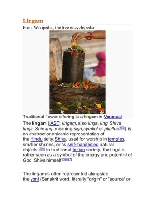 Lingam Meaning