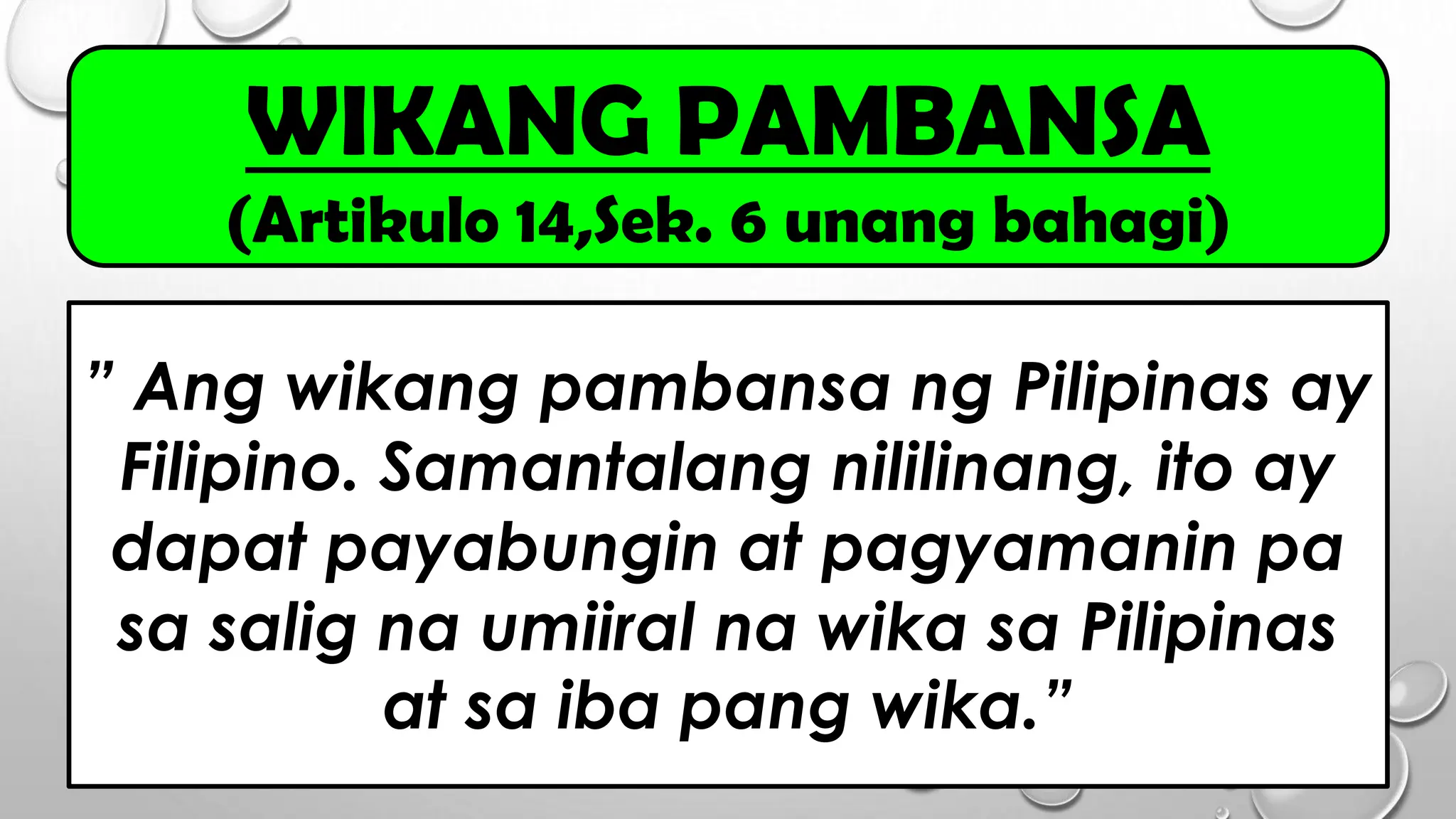Linggo 1 Introduksiyon Filipino Bilang Wikang Pambansa Wika Ng Bayan At Wika Ng Pananaliksik 1pdf