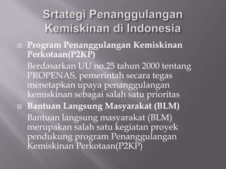 Lingkaran kemiskinan | PPTX